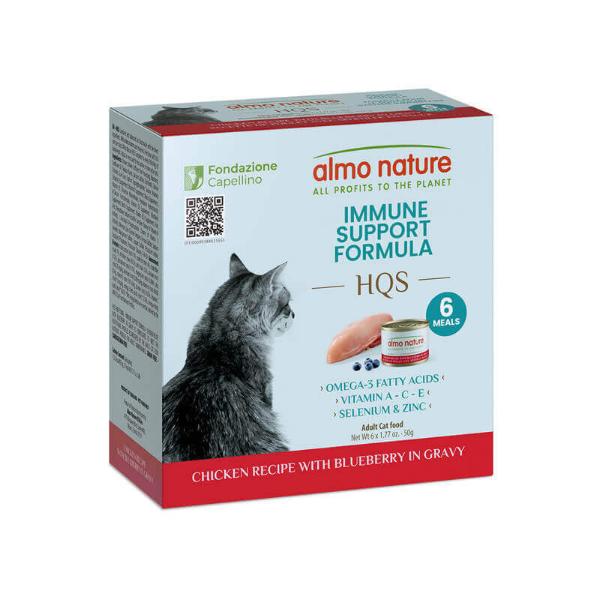 Almo Nature HQS Immune Support Chicken With Blueberry In Gravy (Cat ...