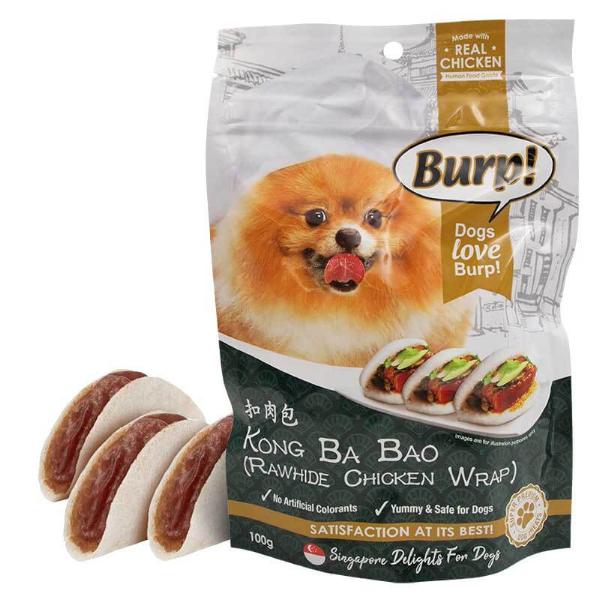 Burp Singapore Delight Kong Ba Bao - Rawhide Chicken Wrap 100g (Treats ...