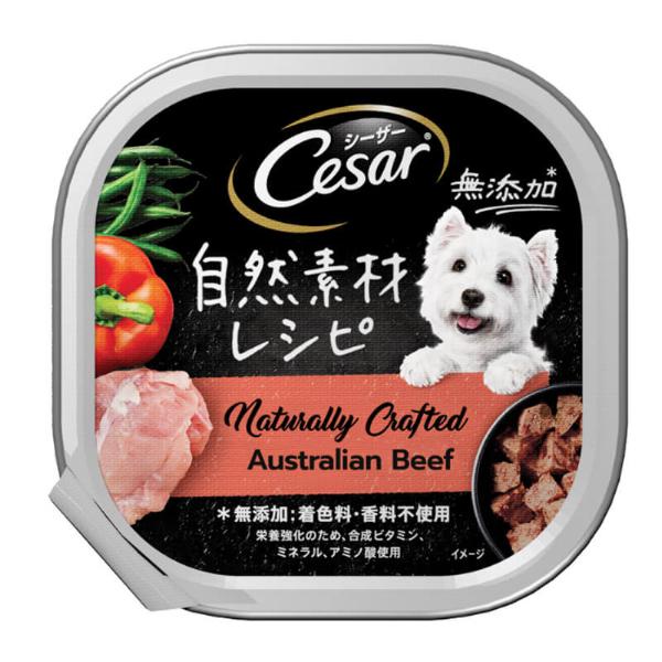 Cesar Naturally Crafted Beef 85G | Dog Can Food | Pet Lovers Centre