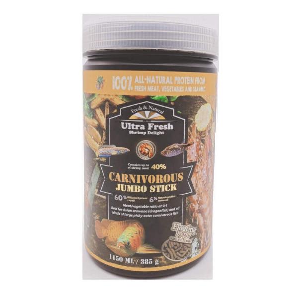 Azoo Carnivorous Jumbo Sticks (1150ml) | Fish Food | Pet Lovers Centre