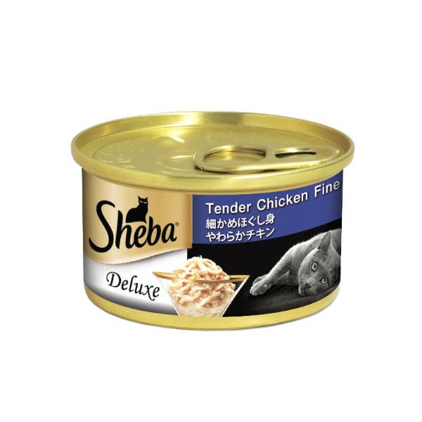 Sheba Chicken Fine Flakes Can 85g | Cat Can Food | Pet Lovers Centre