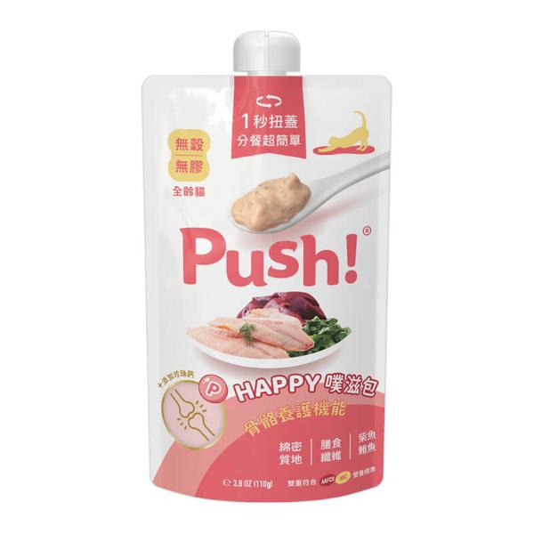 Push! Happy Pouch - Strong Bone (Tuna + Pearl Calcium) 110g | Cat Can ...