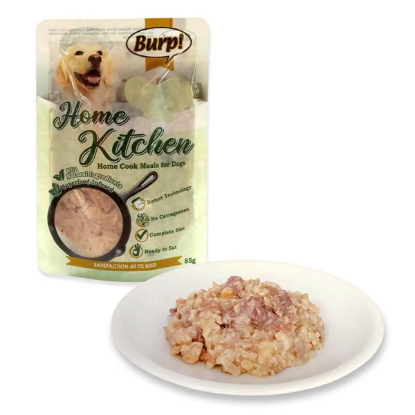 Burp Home Kitchen Pouch Lamb With Vegetables (Tomato, Lentils And Sweet ...